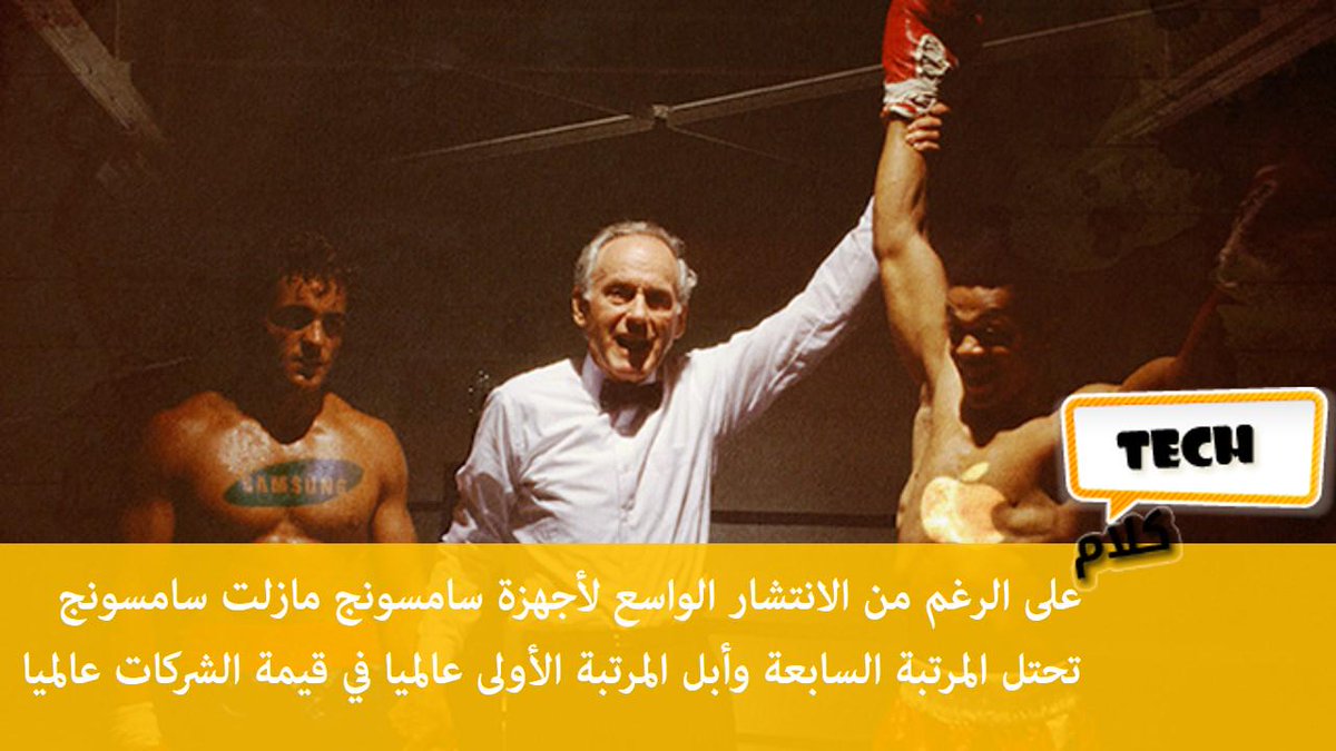 kalam Tech كلام تك (@KalamTech) | Twitter