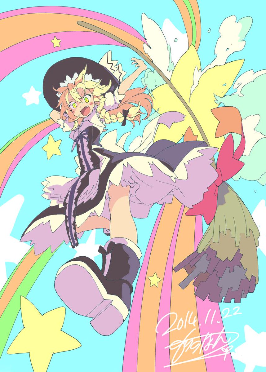 Safebooru 1girl D Apron Arm Up Artist Name Black Boots Black Dress