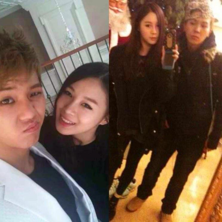 Song Minho Sister Danah