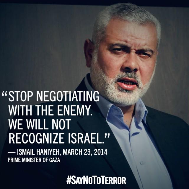 Israeli Leadership Quotes Israel Wikipedia