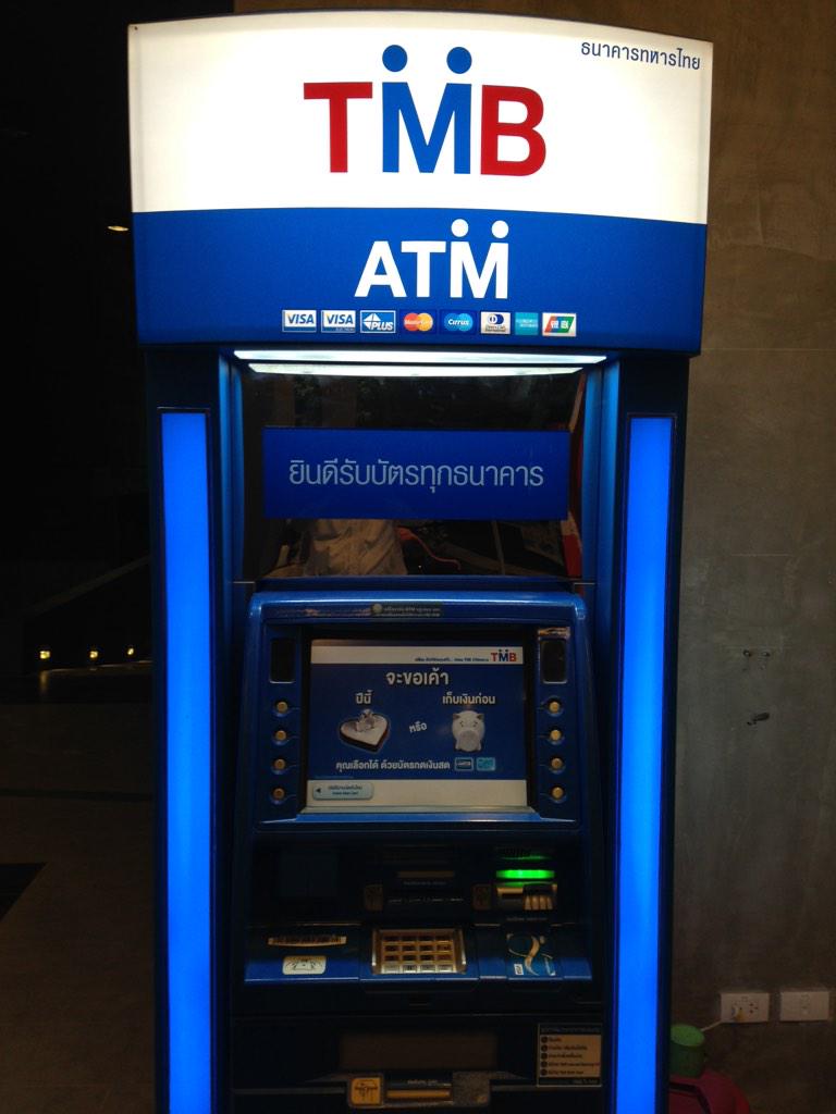 กวนตุ้ม on Twitter: "สุดยอดนวัตกรรม ตู้ ATM ของ TMB มีปุ่มให้กดเบิก 400,900,1900 http://t.co ...