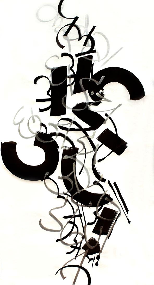 Achyut Palav Calligraphy Ganpati