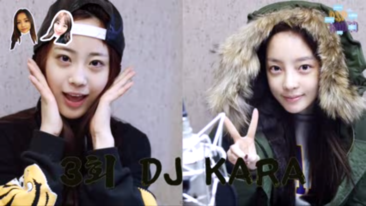 카라)구하라 허영지 라디오 dj.swf : MLBPARK