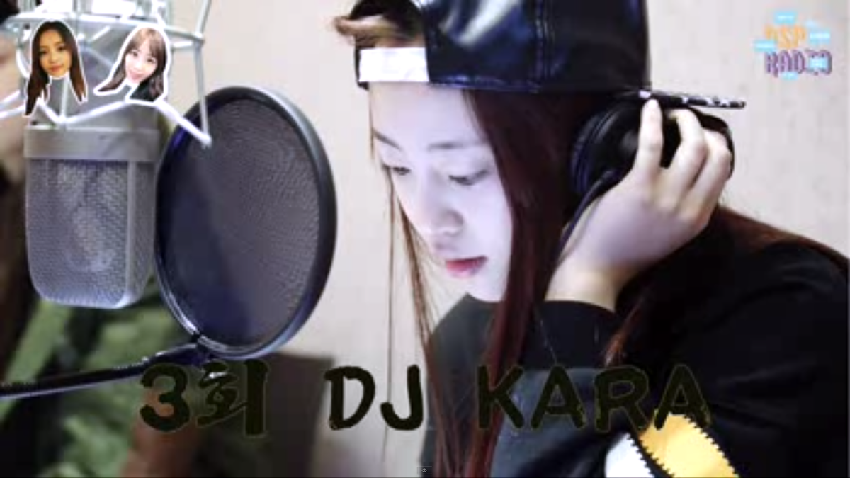 카라)구하라 허영지 라디오 dj.swf : MLBPARK