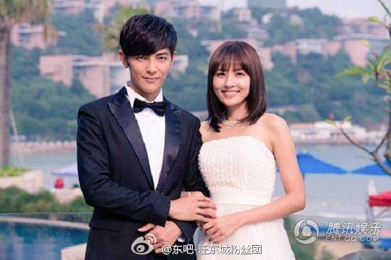 Jiro Wang Girlfriend