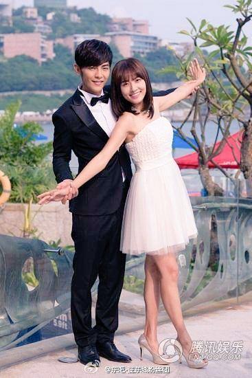 Jiro Wang Girlfriend