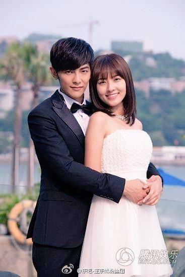 Jiro Wang Girlfriend
