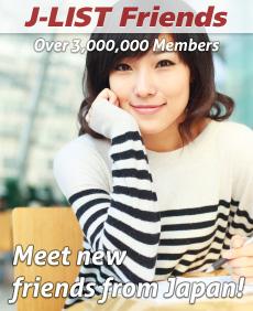 Our latest favourite tweet from jlist! The top “kawaii” products on J ...