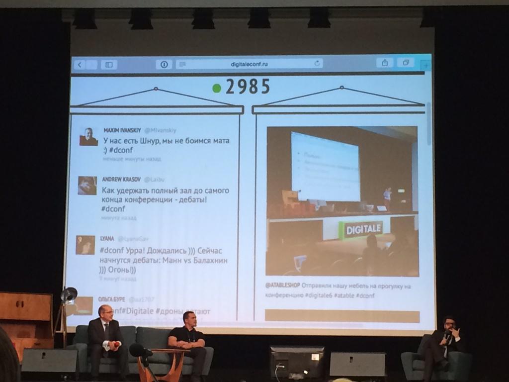 Ильяна (@Ilyana_lev) | Twitter