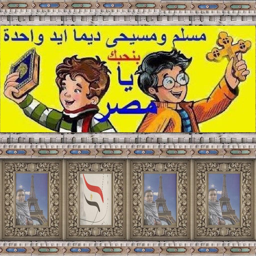 melad abdo (@meladabdo) | Twitter