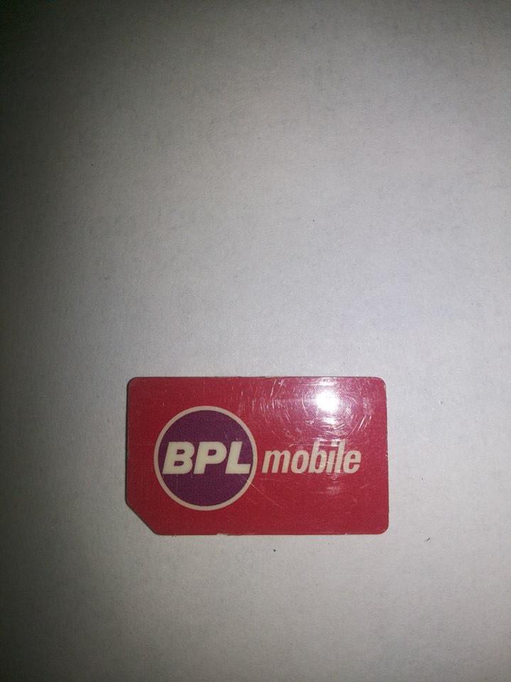 Rajeev Chandrasekhar 🇮🇳 on Twitter: "Ystrday sun set on bpl mobile (loop mobile) - 20 yrs aftr ...