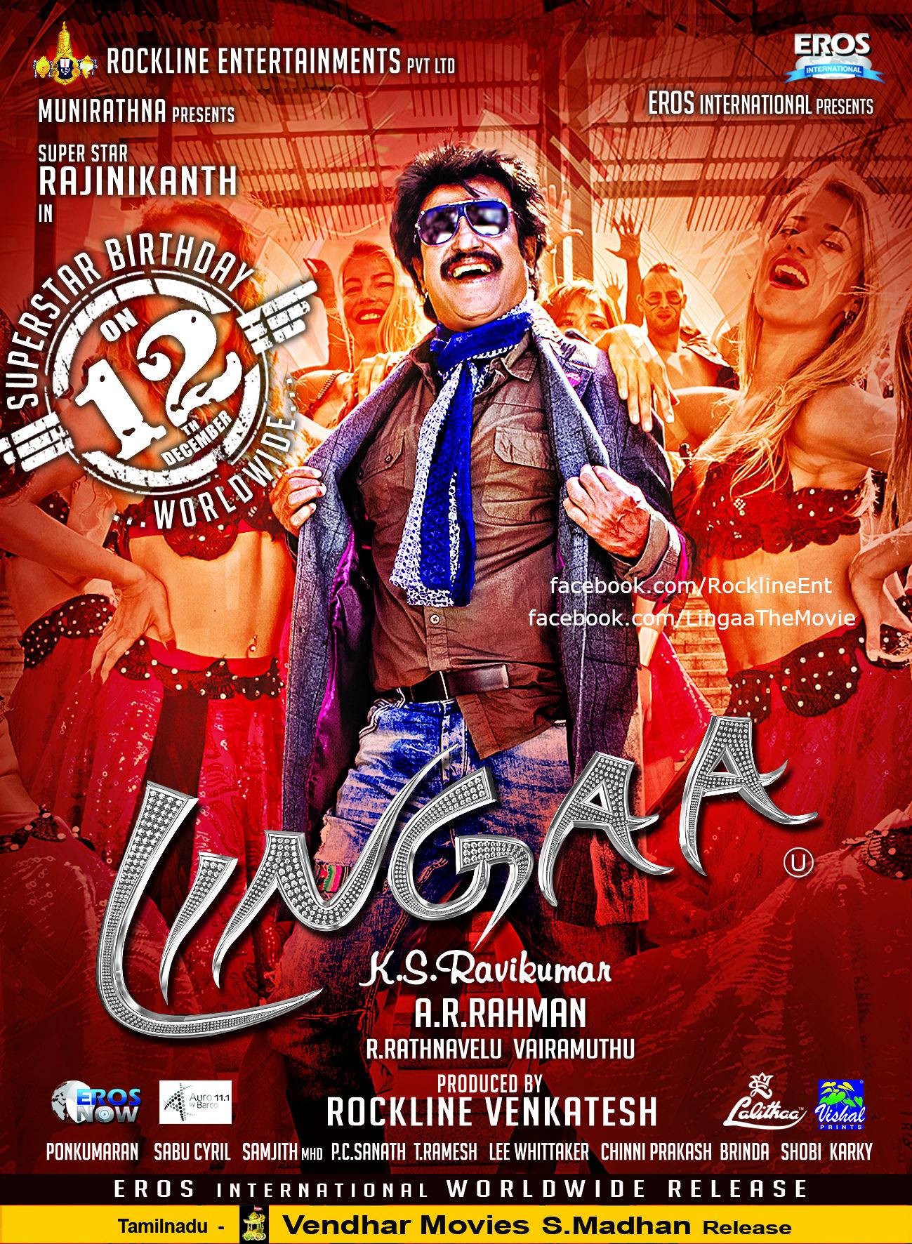 Rajini In Linga Poster Hd