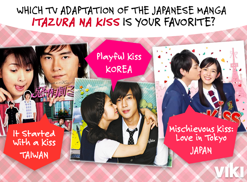 Playful Kiss 2