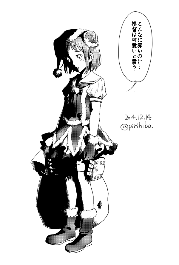「よーーーーし那珂ちゃん今日もか゛わ゛い゛い゛ 」ぴりひばの漫画