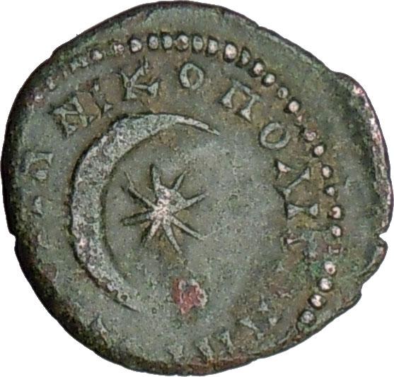 Türk bayrağı ve Doğu Roma İmparatorluğu bayrağı arasındaki benzerliğin ...