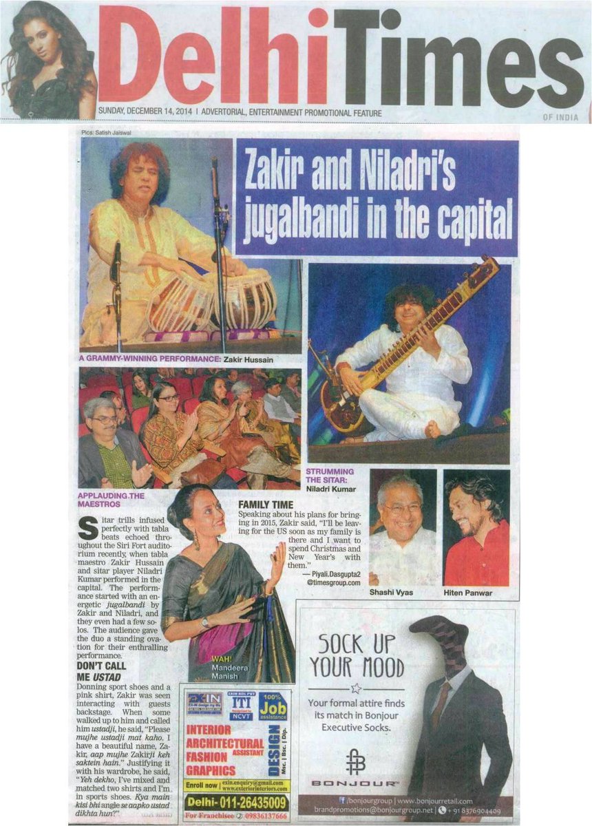 Press Coverage of ‘IN CONCERT…’ | CULTURE NEWS
