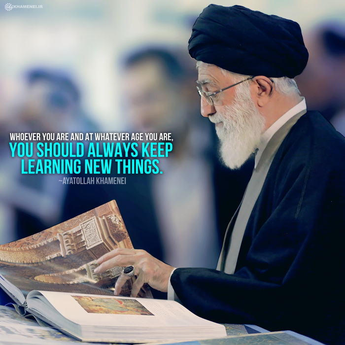 Ayatollah Khamenei Quotes Dear Youth, Prepare Yourselves For The Era