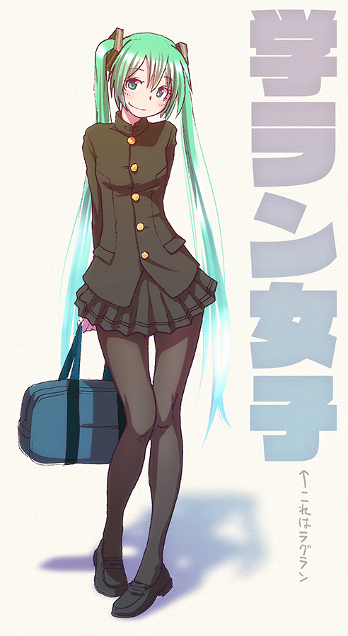 Safebooru - 1girl bag black legwear gakuran green eyes green hair ...