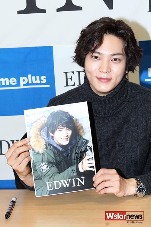 더쿠 - 오늘 주원 EDWIN 팬싸인회.JPG