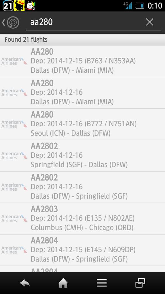 【アメリカン航空】AA280便 成田空港へダイバート 2014.12.17【緊急着陸】 (2ページ目) - Togetter [トゥギャッター]