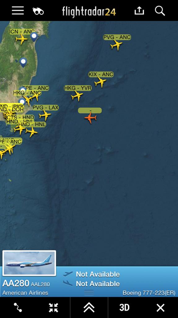 【アメリカン航空】AA280便 成田空港へダイバート 2014.12.17【緊急着陸】 (2ページ目) - Togetter [トゥギャッター]