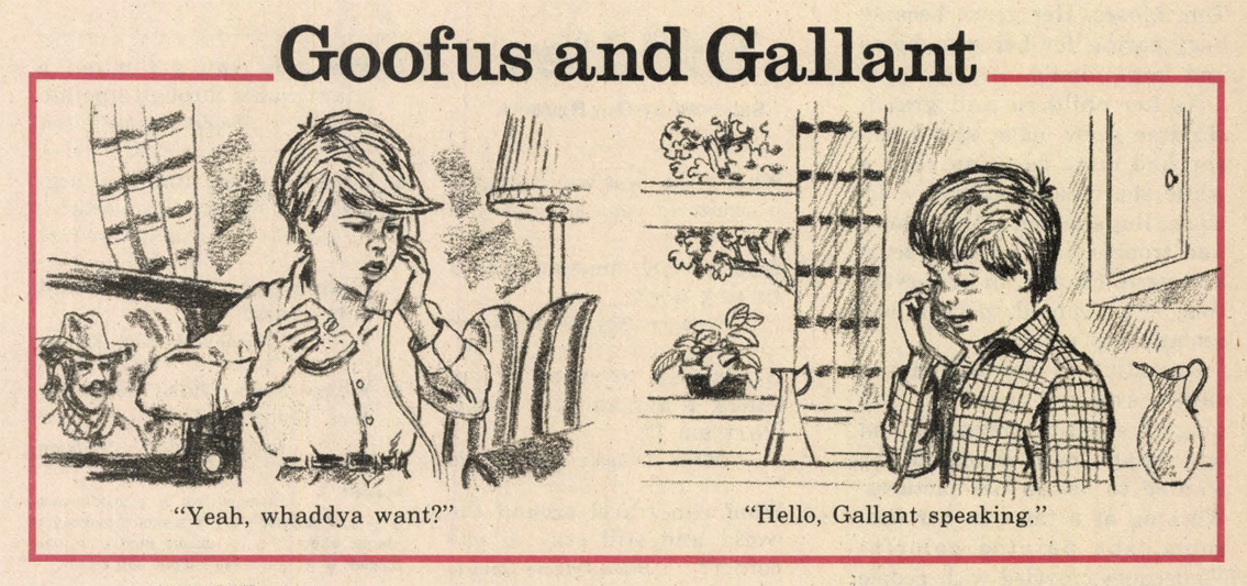 Goofus And Gallant Coffee