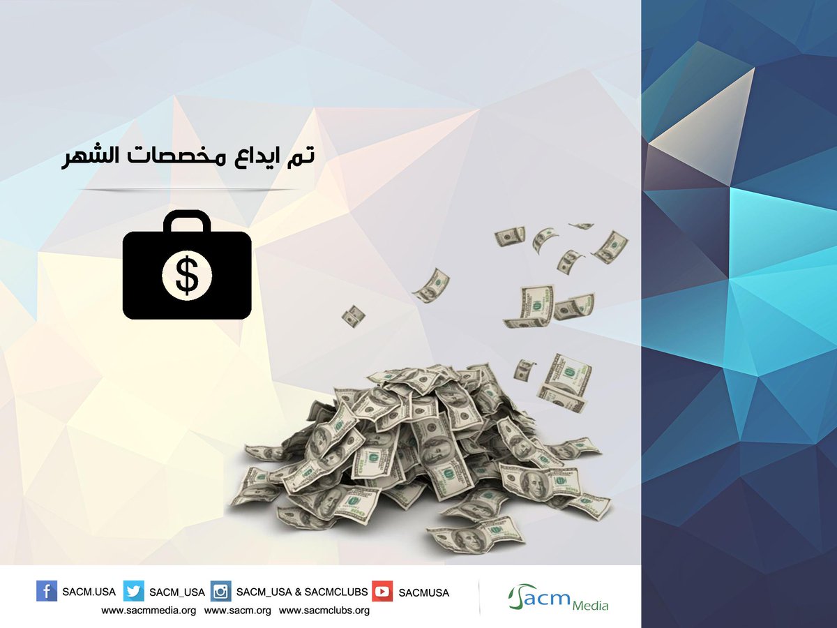 سعوديون في تراهوت (@SSA_ISU) / Posts / X
