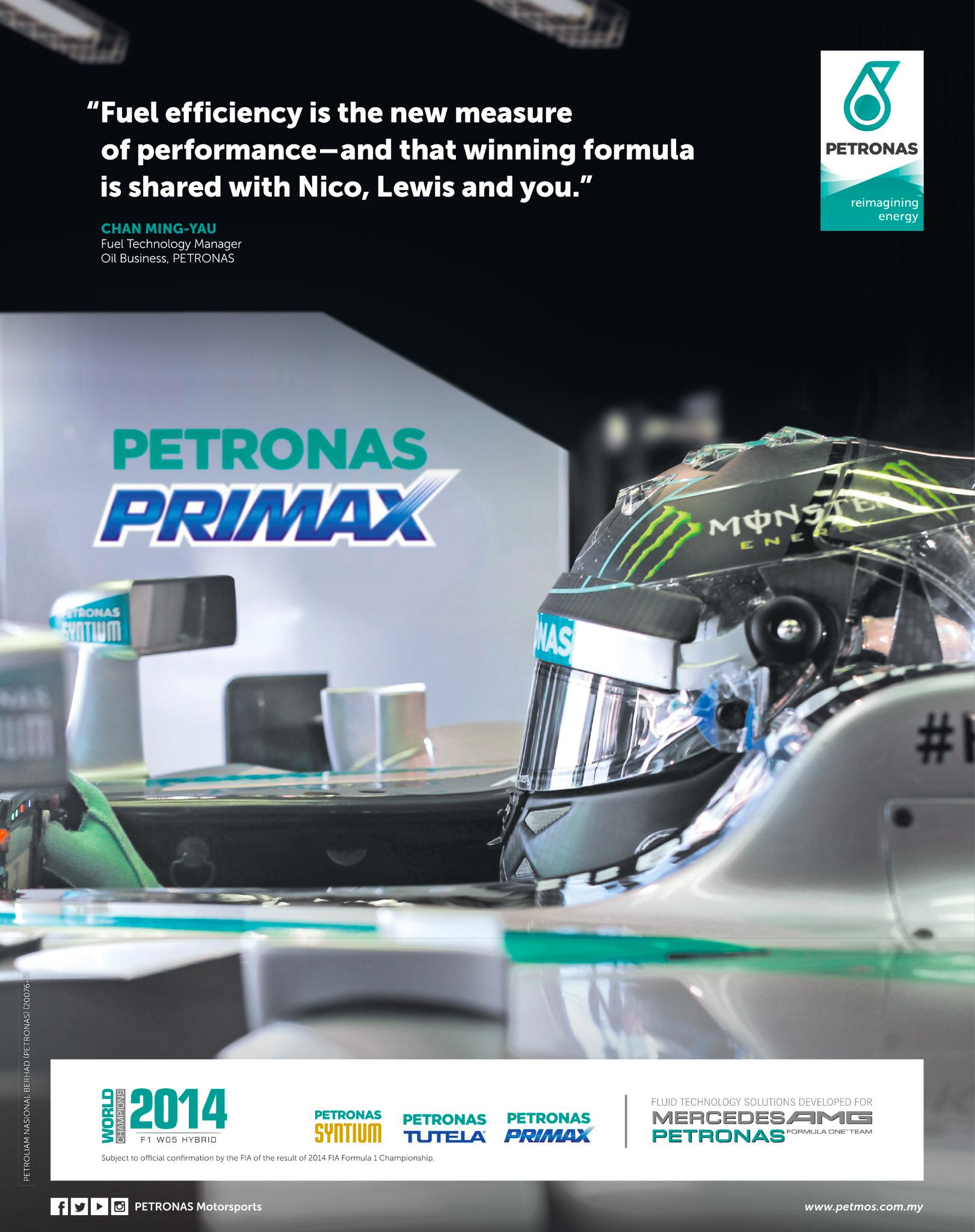 Petronas Primax Logo
