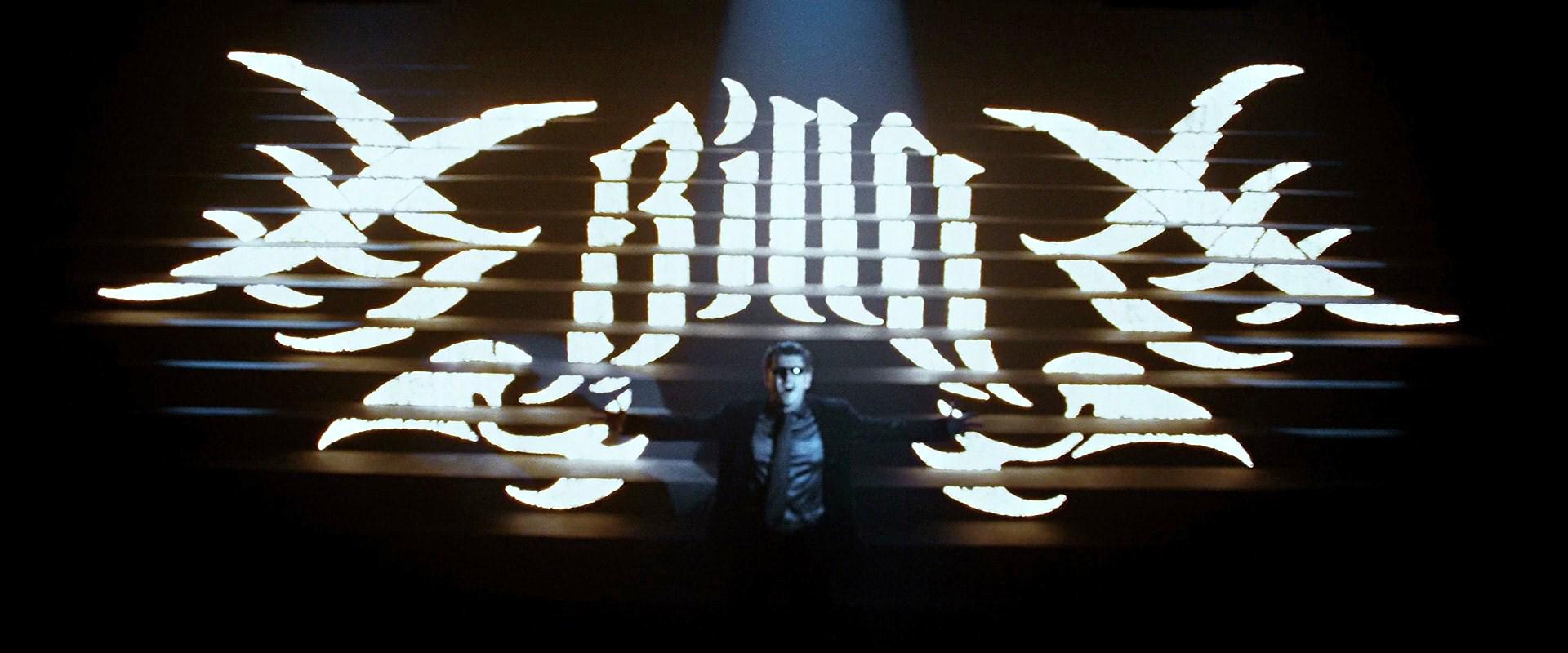 Billa Name Logo BILLA TITLE SONG || BLACK SCREEN LYRICS || BILLA MOVIE