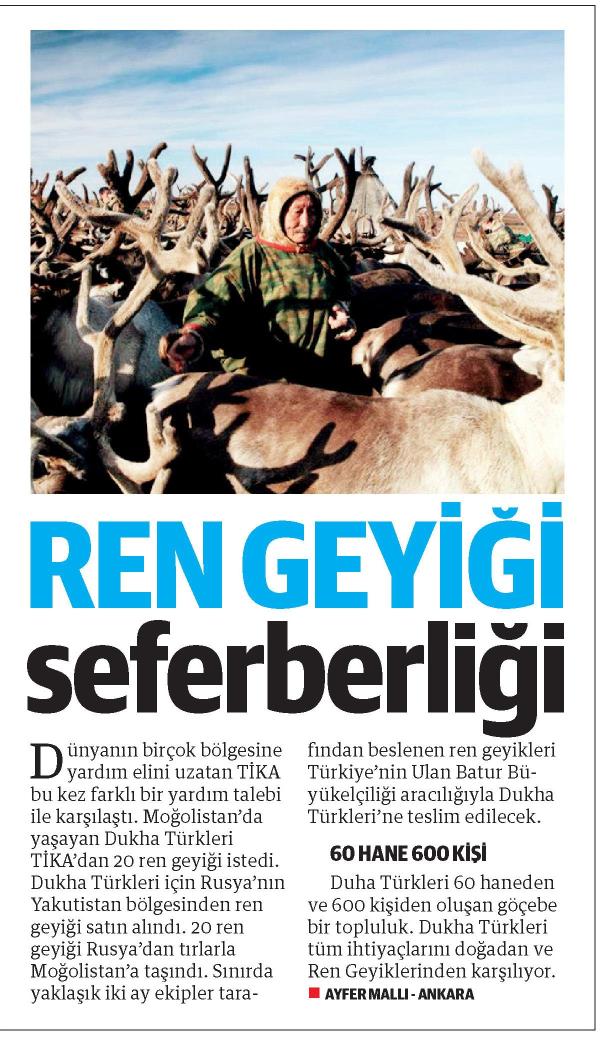 Sınırda Dans Posteri