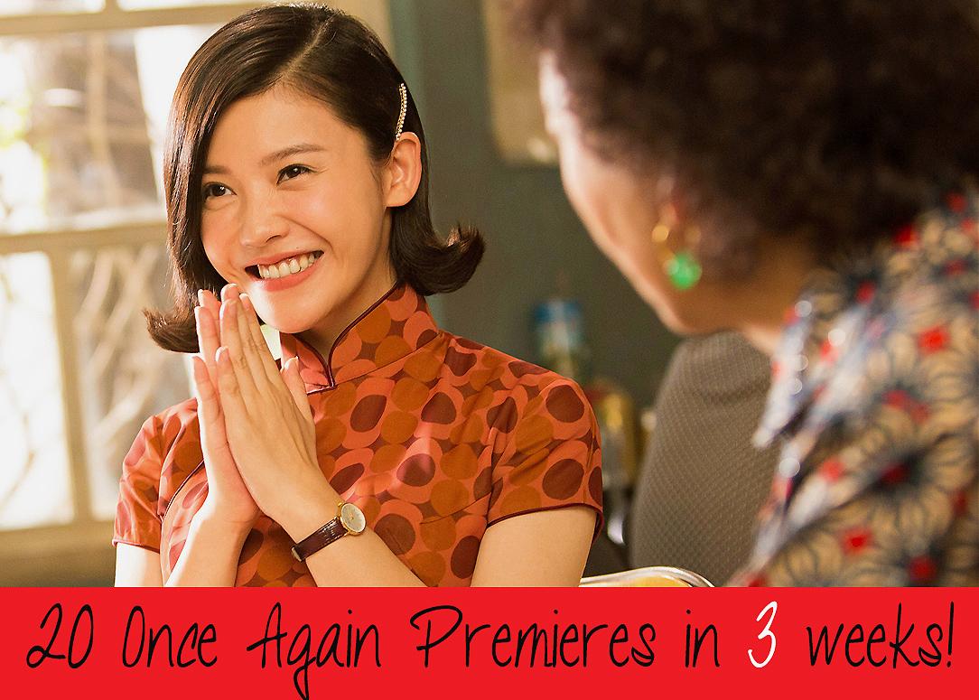 Yang Zishan And Luhan