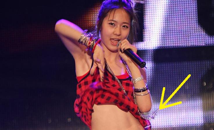 Fx Krystal Abs Gif