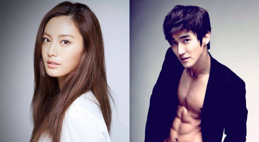 allkpop on Twitter: "ICYMI: Nana ranks 1st on 'Most Beautiful' while Siwon ranks 2nd on 'Most ...