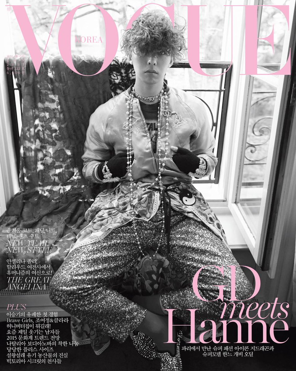G Dragon Photo Shoot Vogue