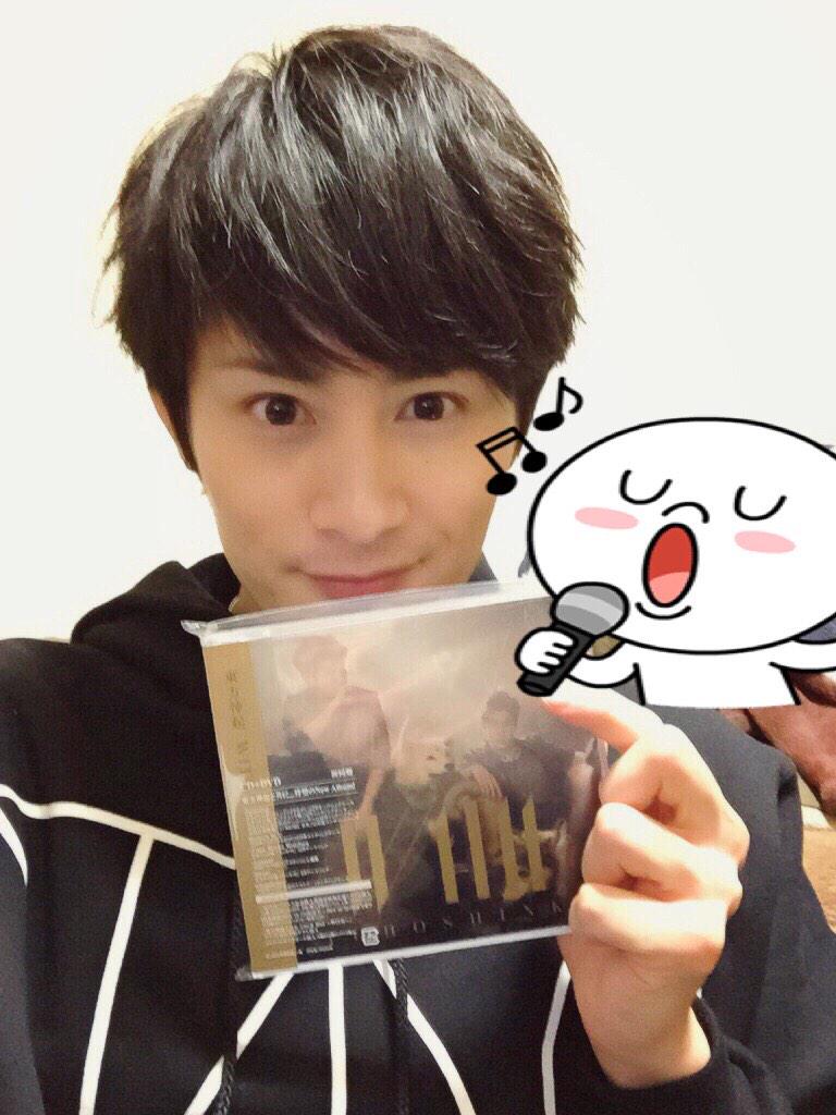UKNOW PARADISE: [TWITTER] 141218 Tweet from Solidemo Member (a huge Tohoshinki fan) on his ...
