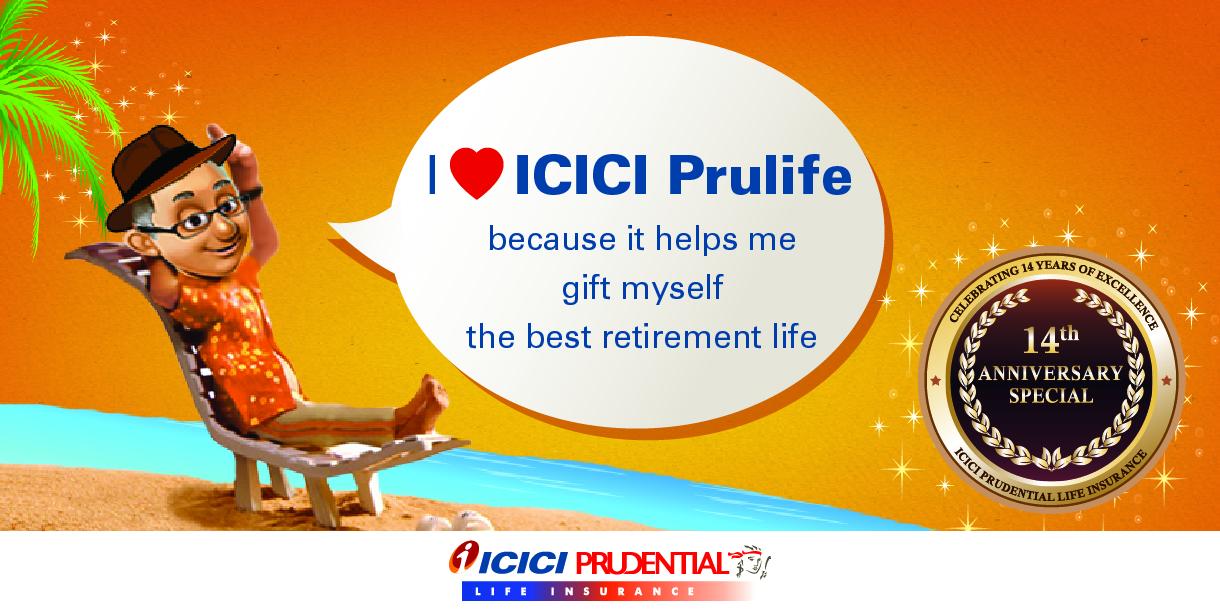 Prudential Insurance Ads