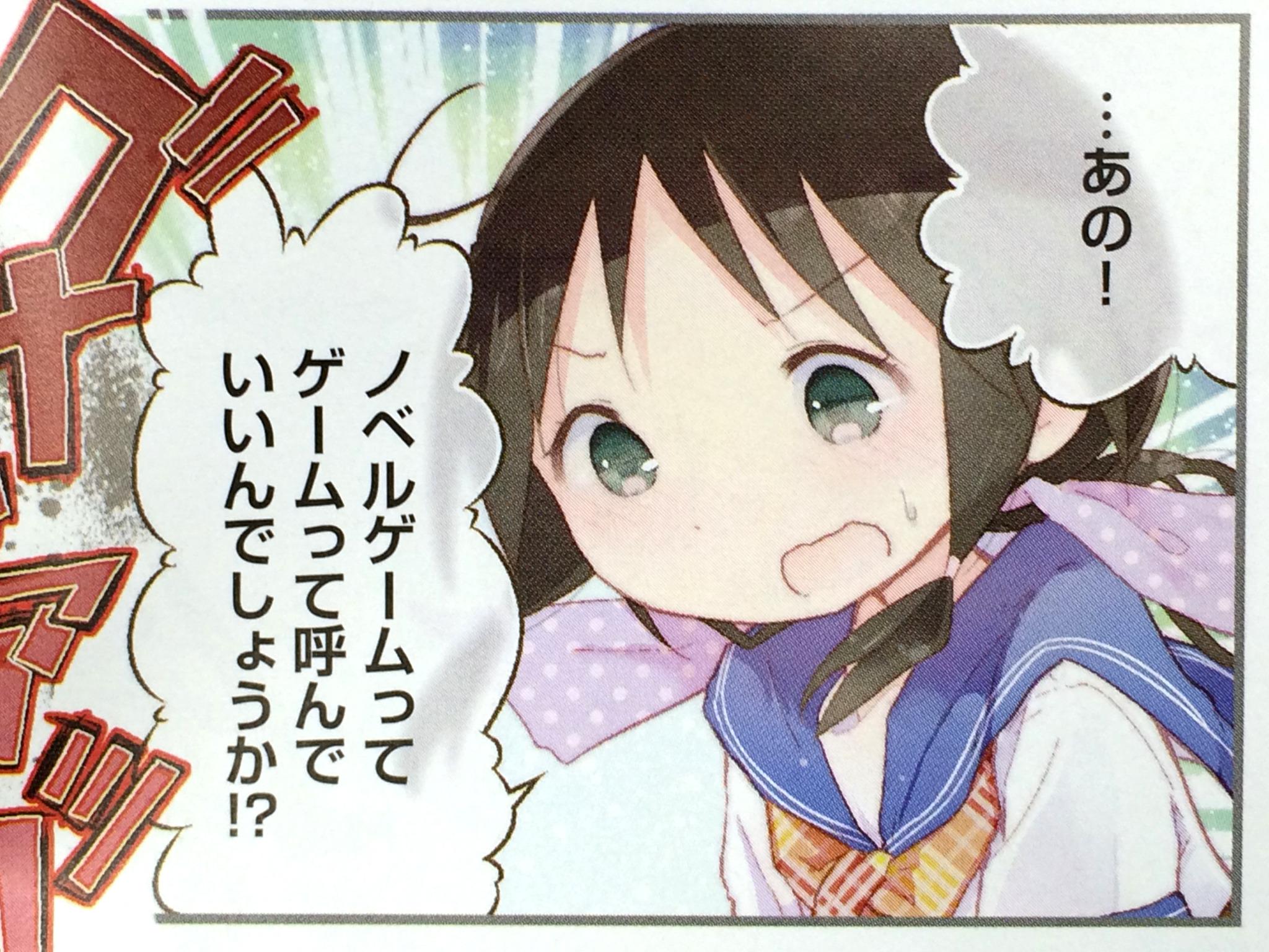 まんがタイムきらら編集部 On Twitter 待望のコミックス第2巻、12月25日発売!くろば・u先生『ステラのまほう』では、いよいよ新作プロジェクトが始動!でも珠ちゃん、それ以上言って