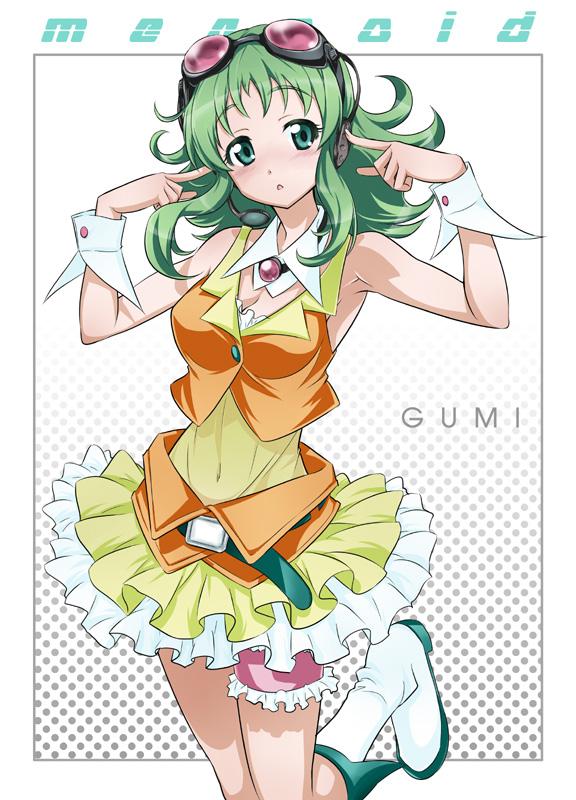Gumi画像Bot on Twitter: