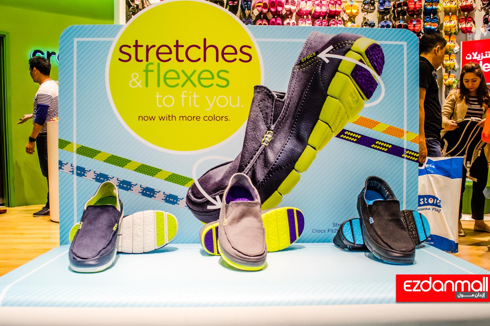 Crocs ezdan mall store