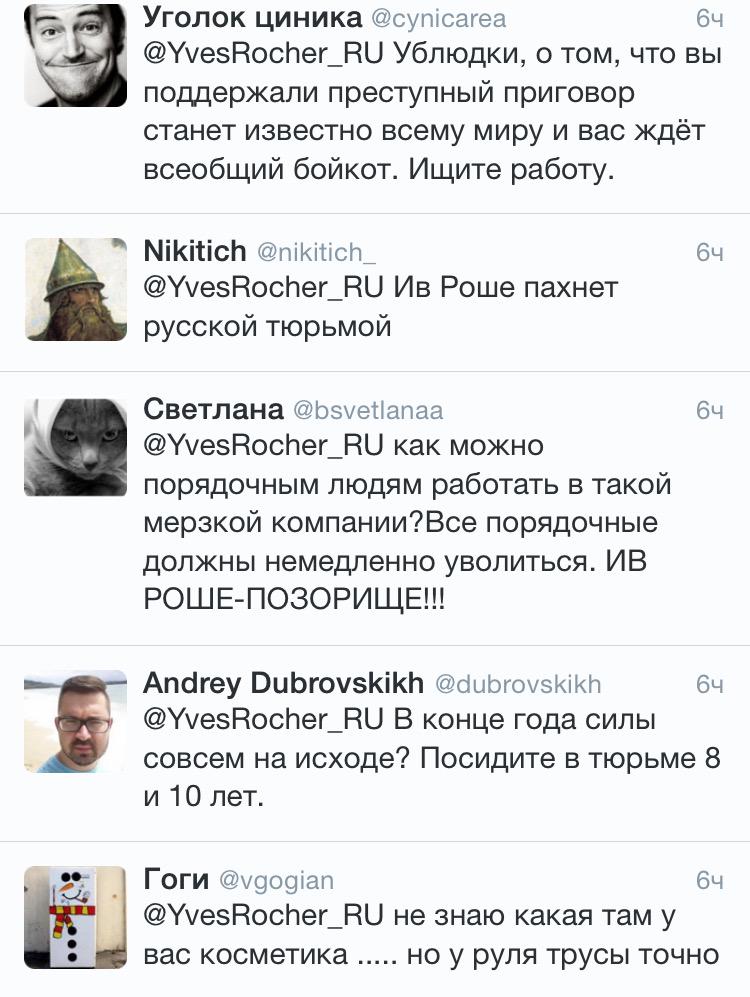 Pavel Volkov (@ps_volkov) | Twitter