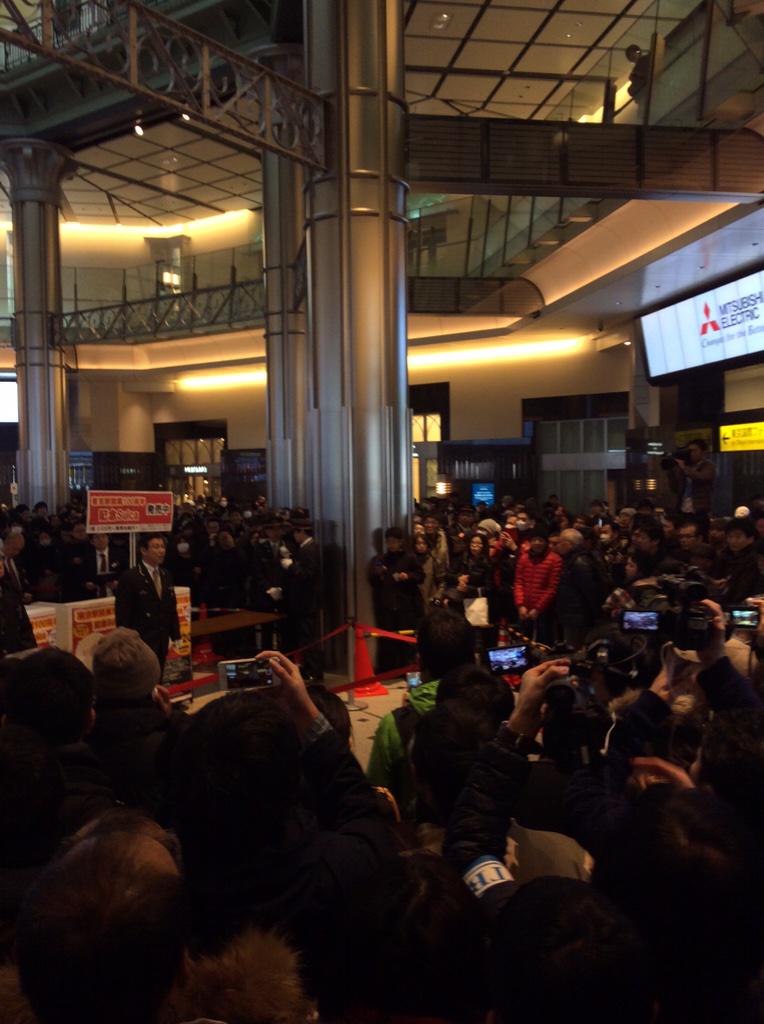 東京駅100周年記念Suica - posfie