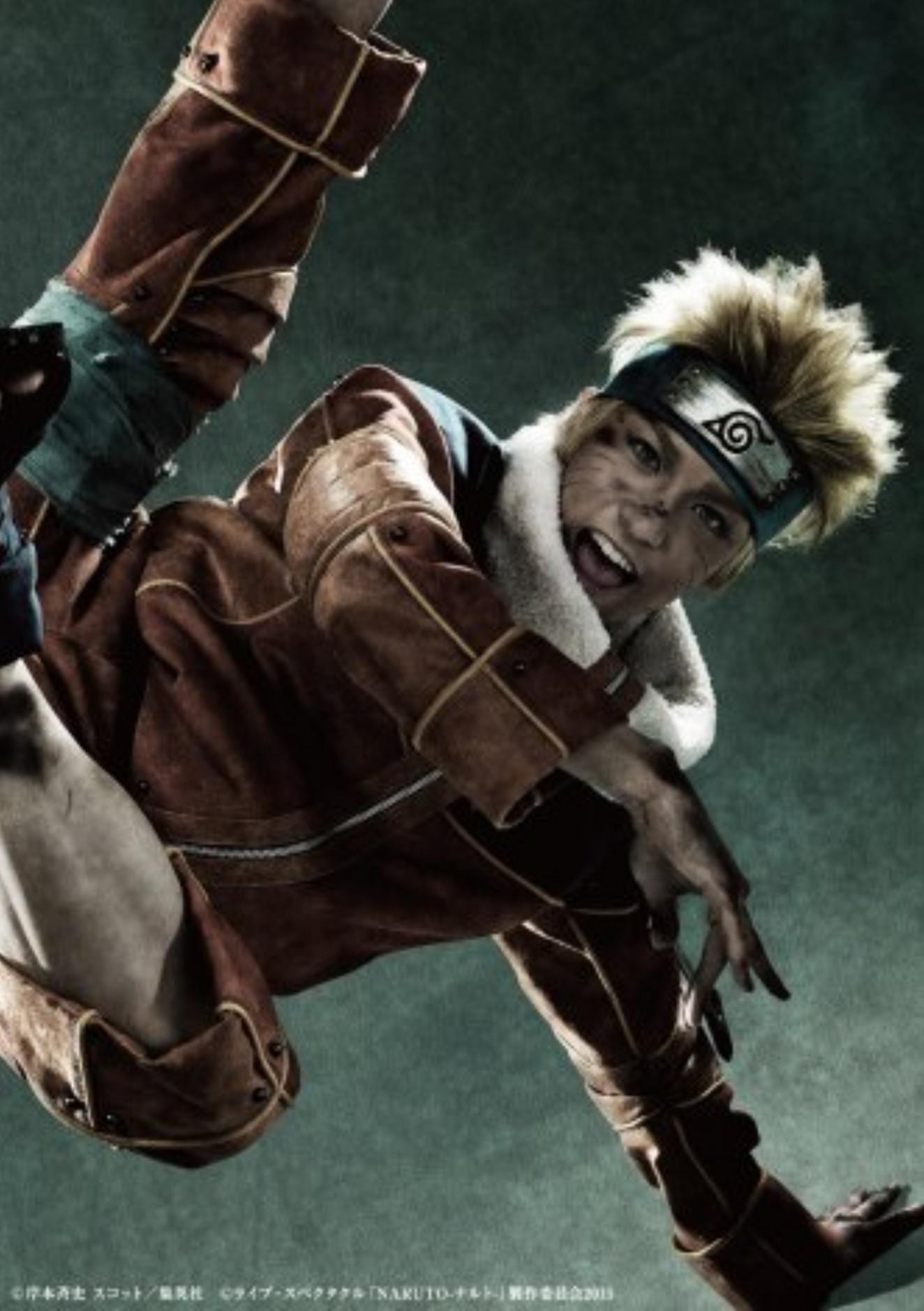 Naruto Real Life Characters