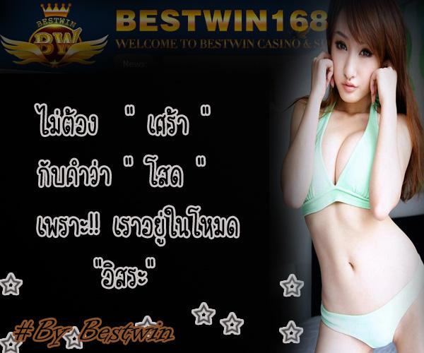 คาสิโนสล็อตกีฬา♠♣♥♦⚽ on Twitter: "#คาสิโนออนไลน์ #สล็อต #รูเล็ต #iPhone6 #IBC #SBOBET #Bestwin99 ...