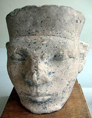 Narmer Head
