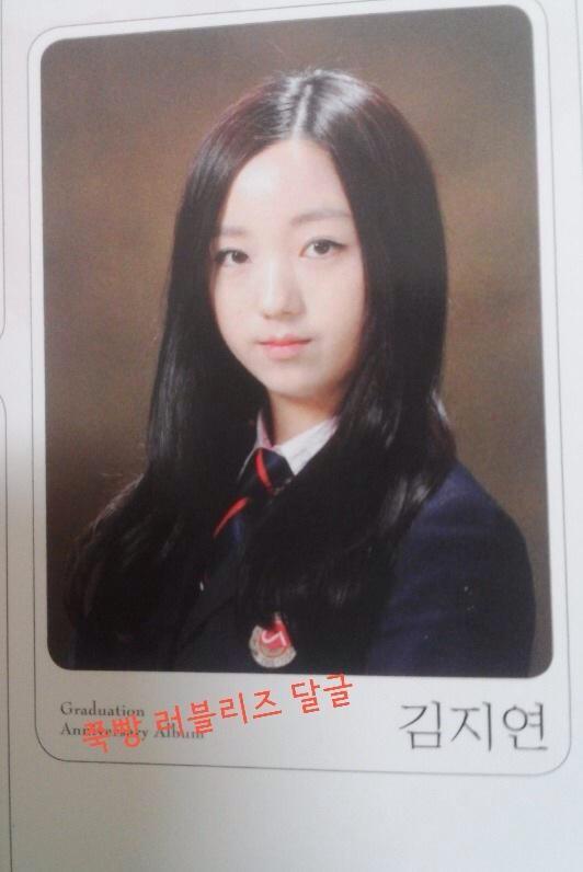 Kei Lovelyz Predebut
