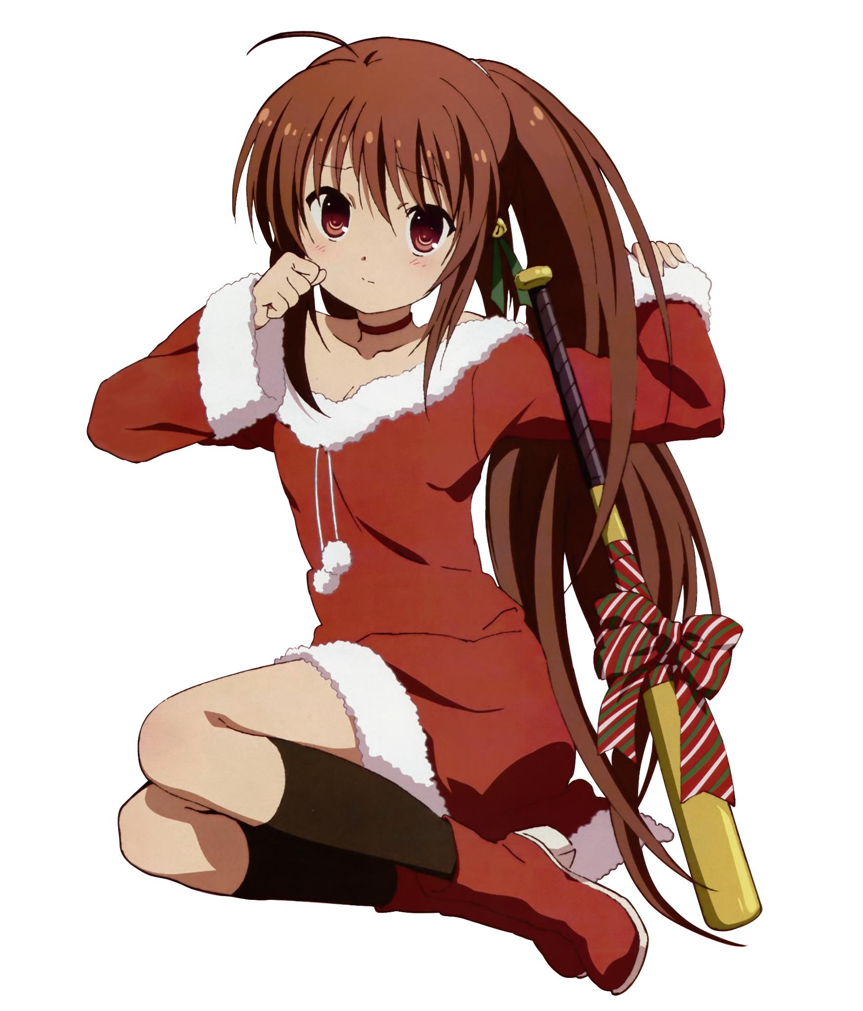 Rin Natsume Gif