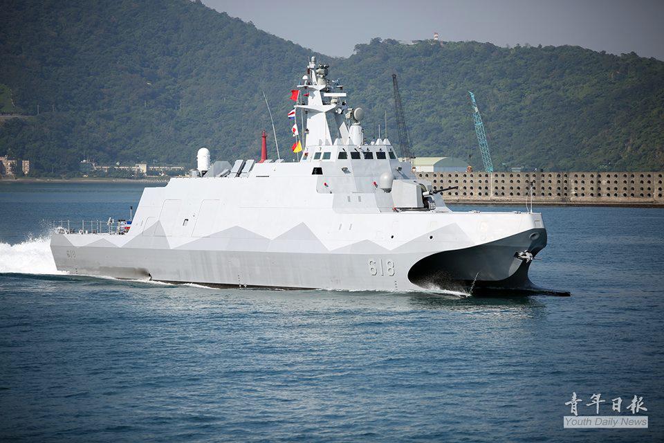 Naval Analyses on Twitter: "The new ROCN Tuo Chiang coastal corvette equipped with 16 SSM ...