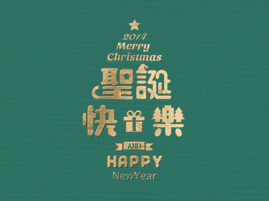 QuickMark (@QuickMark) | Twitter