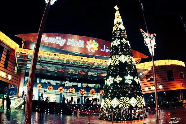 Catharsis Ours: Merry Christmas - In The Middle East ! ( December 25 ...