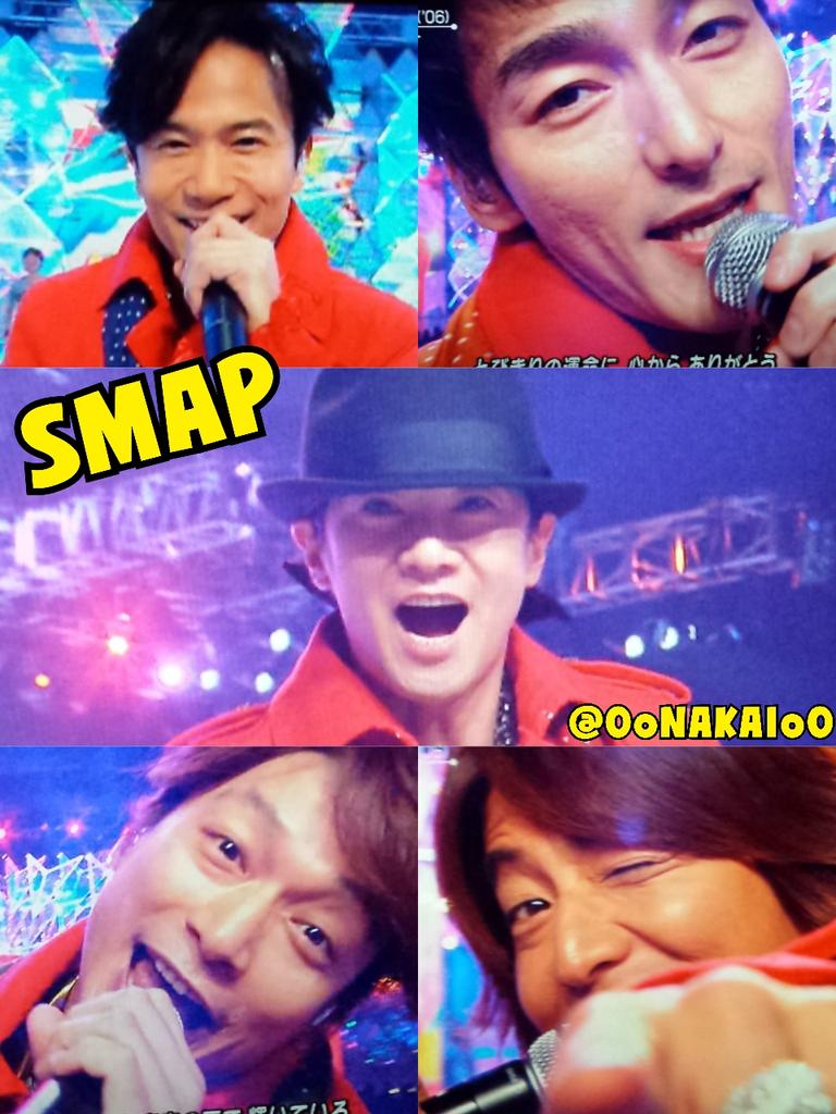 SMAP Mステまとめ - Togetter [トゥギャッター]